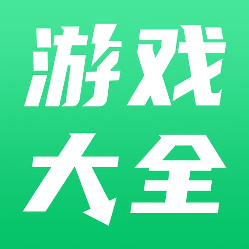 43399盒下载安装截图