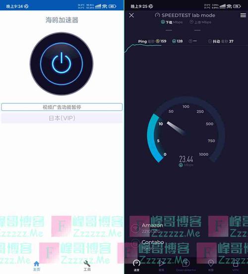 ns连接电视手柄有延迟图标