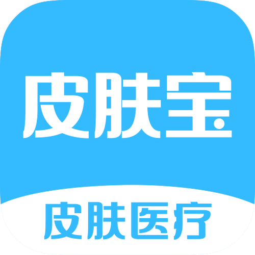 不用登录免费领皮肤的软件有哪些图标