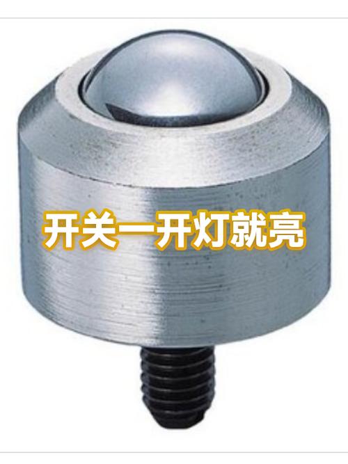 开灯微微亮的原因图标
