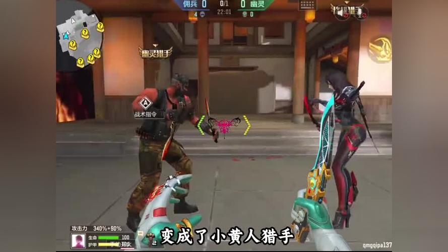 穿越火线极速版兑换码在哪里图标