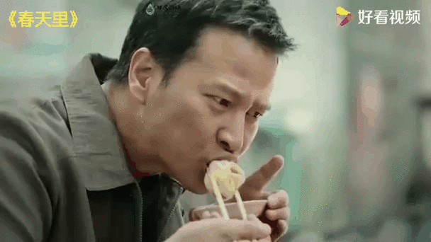 包子影视下载图标