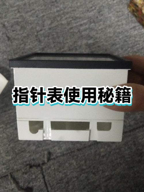 过安检对机械表有影响么图标