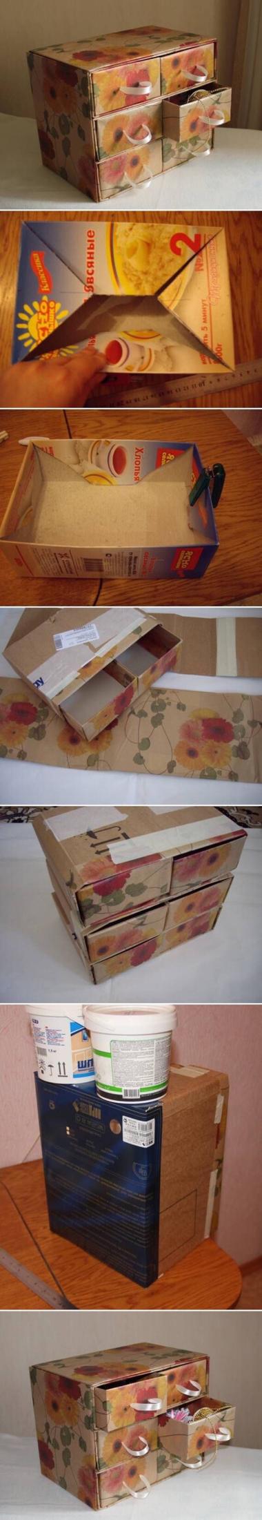 用废盒子做收纳盒图标