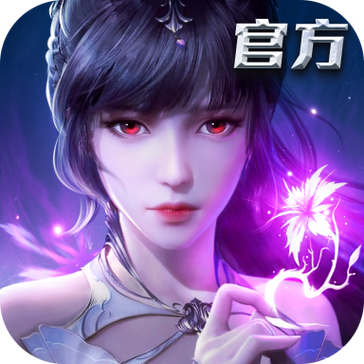 斗罗大陆官服图标