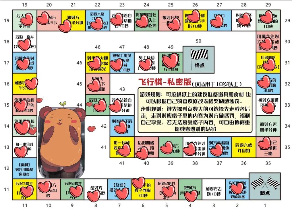 手机版双人跳棋图标