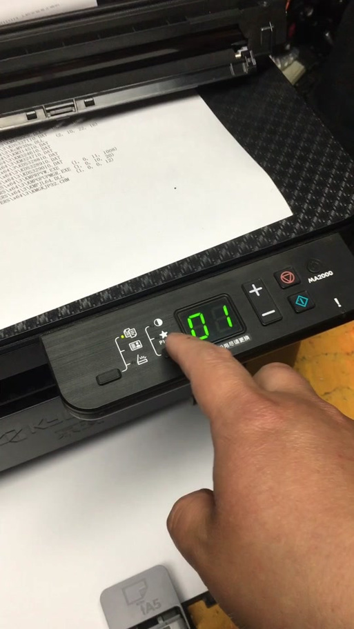 京瓷2135提示墨粉盒安装不当图标