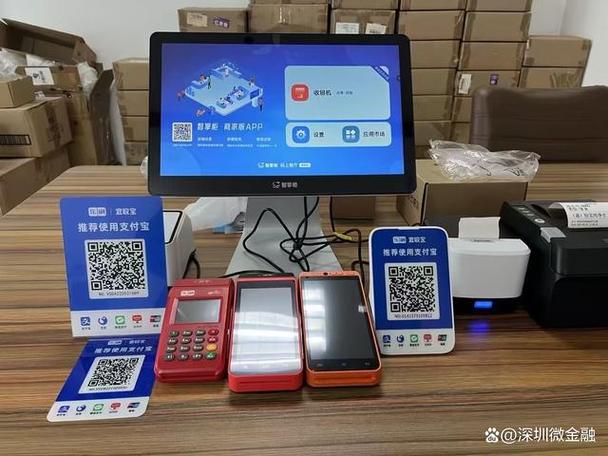 微信没有和银行卡绑定可以收款吗图标