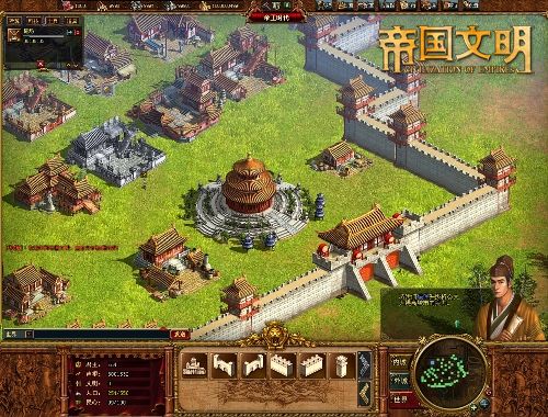 帝国时代之无限荣耀
