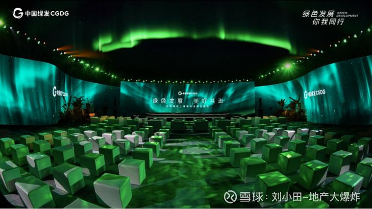 极光破解版无限试用图标