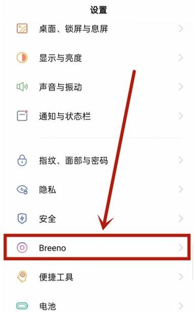 oppo手机有文字提取功能吗图标