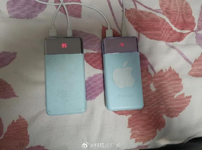 两个充电宝能互充电吗