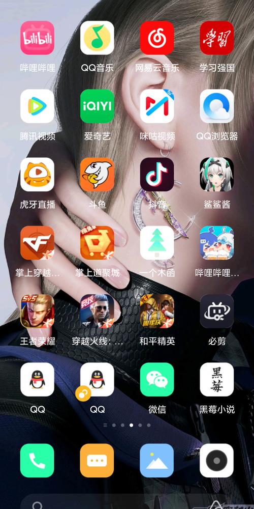 掌火签到步骤图标