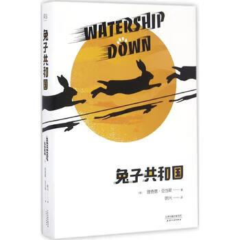 兔子共和国适合多大的孩子看图标