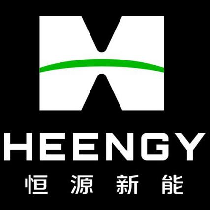 恒源新电力