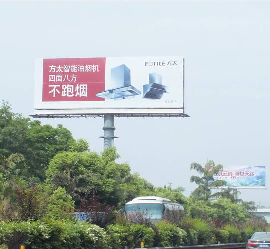怎样关闭美团广告推送图标
