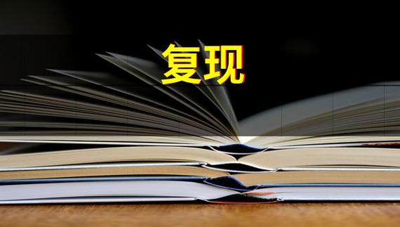 朋友圈删除了又出现了图标