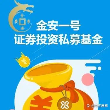 基金速查网查询图标