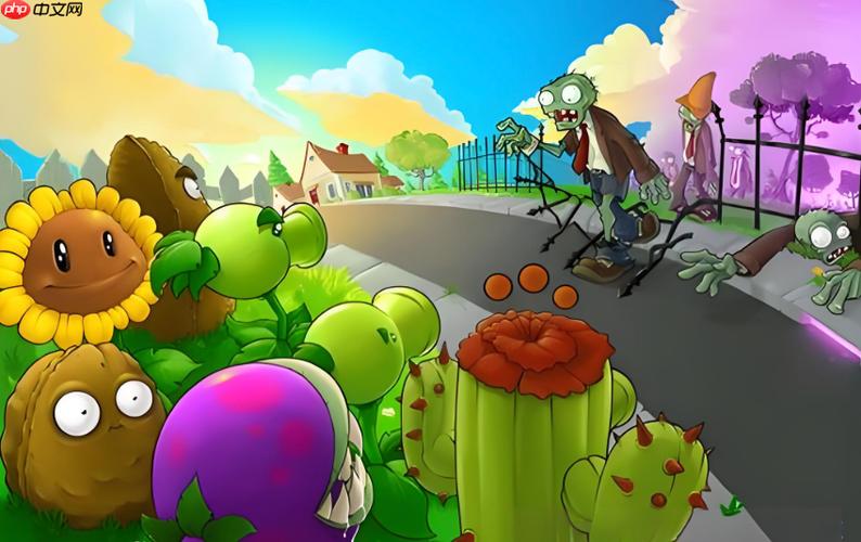 植物大战僵尸网页版手机在线玩图标