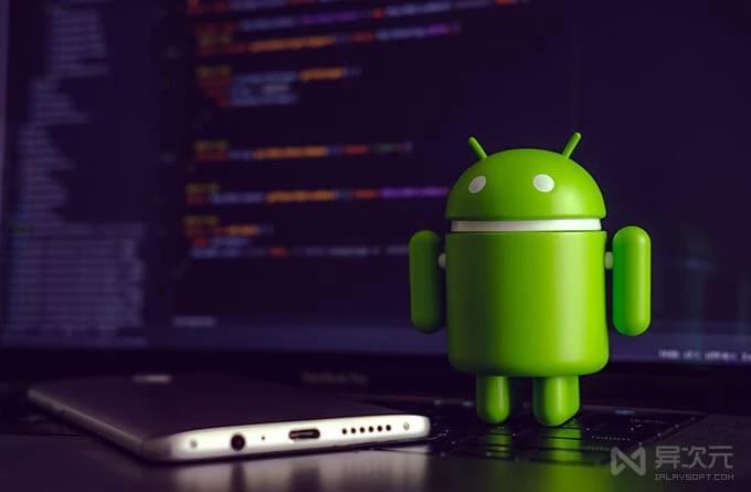 android 9.0 官方下载图标