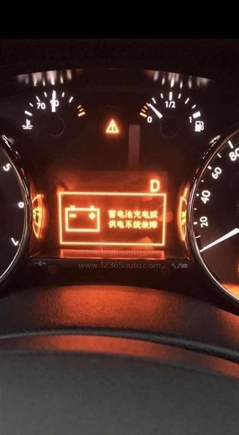 手机充电就卡怎么回事图标