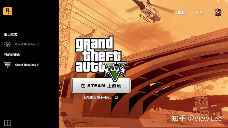 steam为什么没有gta5图标