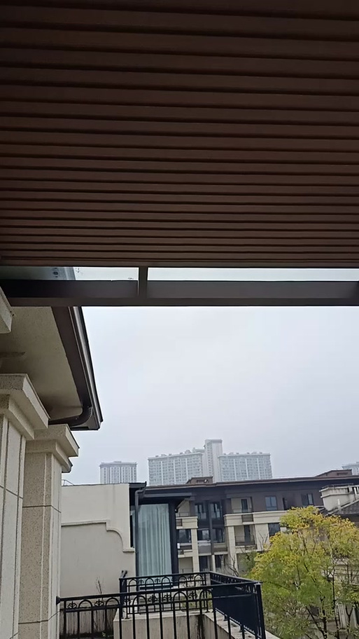 碳晶板吊顶施工视频图标
