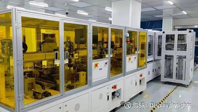 摄像头小米图标