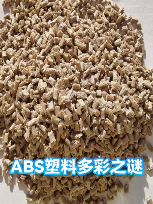 什么颜色混成黑色图标