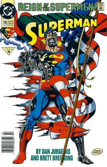 super cyborg秘籍截图