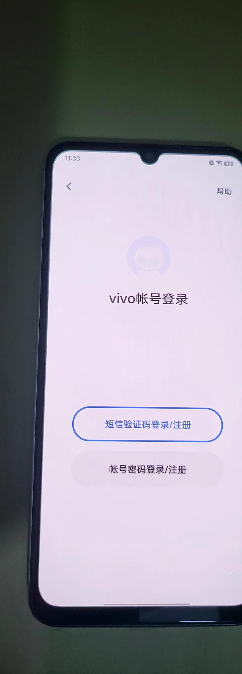 viu账号密码共享2025截图