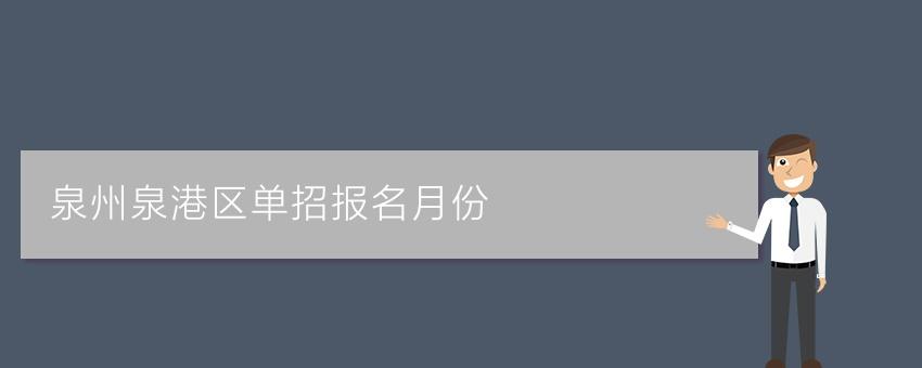 安徽中职单招试卷真题图标