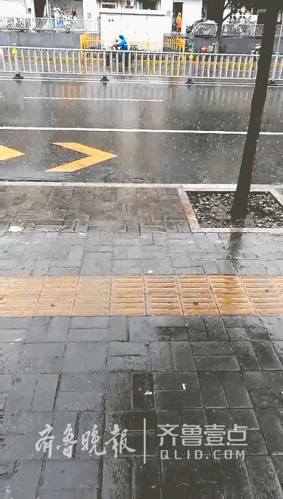 雨后故事动态张图gif图标