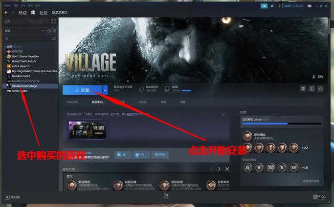 steam离线能玩游戏吗图标