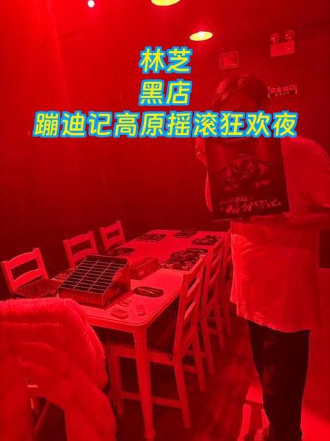 为什么淘宝店铺拉黑了还能买图标