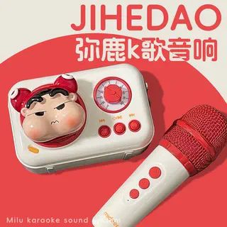 联想小新怎么打开麦克风图标