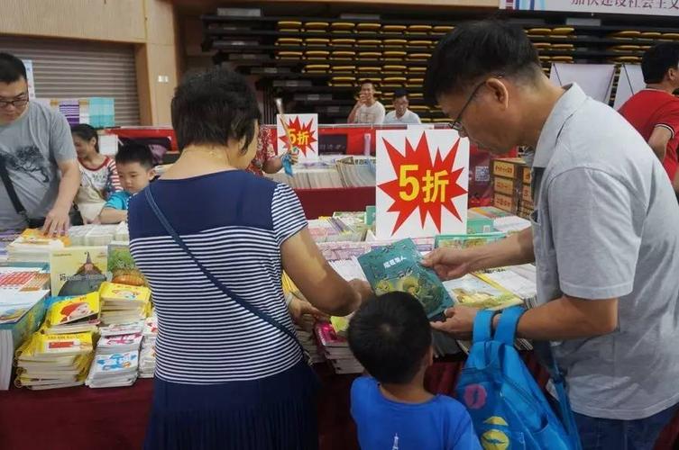 起点读书和qq阅读有啥区别截图