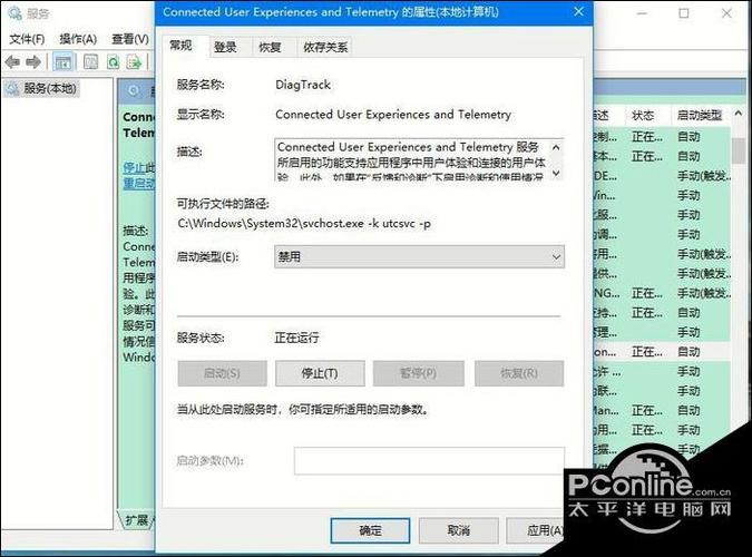 怎么提升游戏流畅度截图