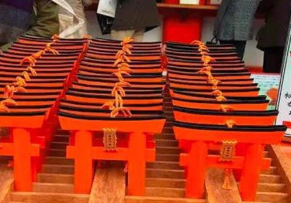 日本神社许愿步骤图标