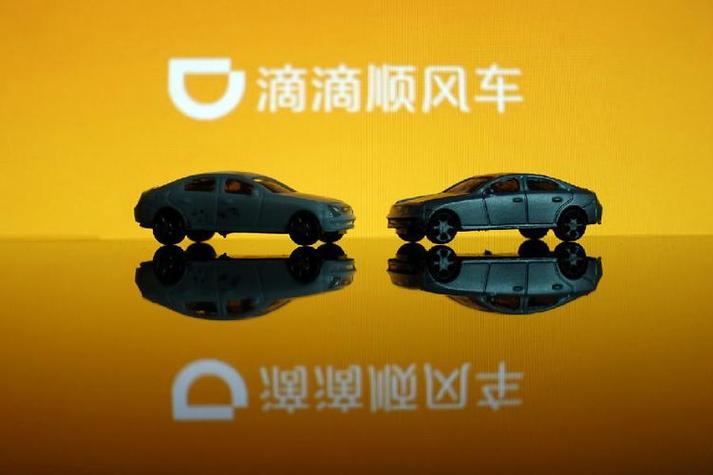 顺风车最低要求车型图标