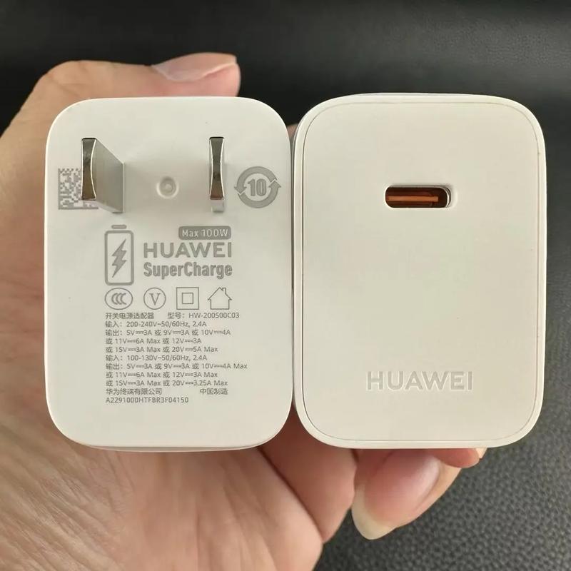 华为手机长按电源键重启图标