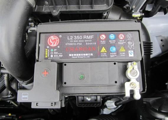 长安cs75车电瓶能用几年图标