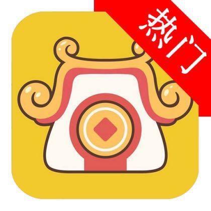 天天钱庄安卓官网app下载图标