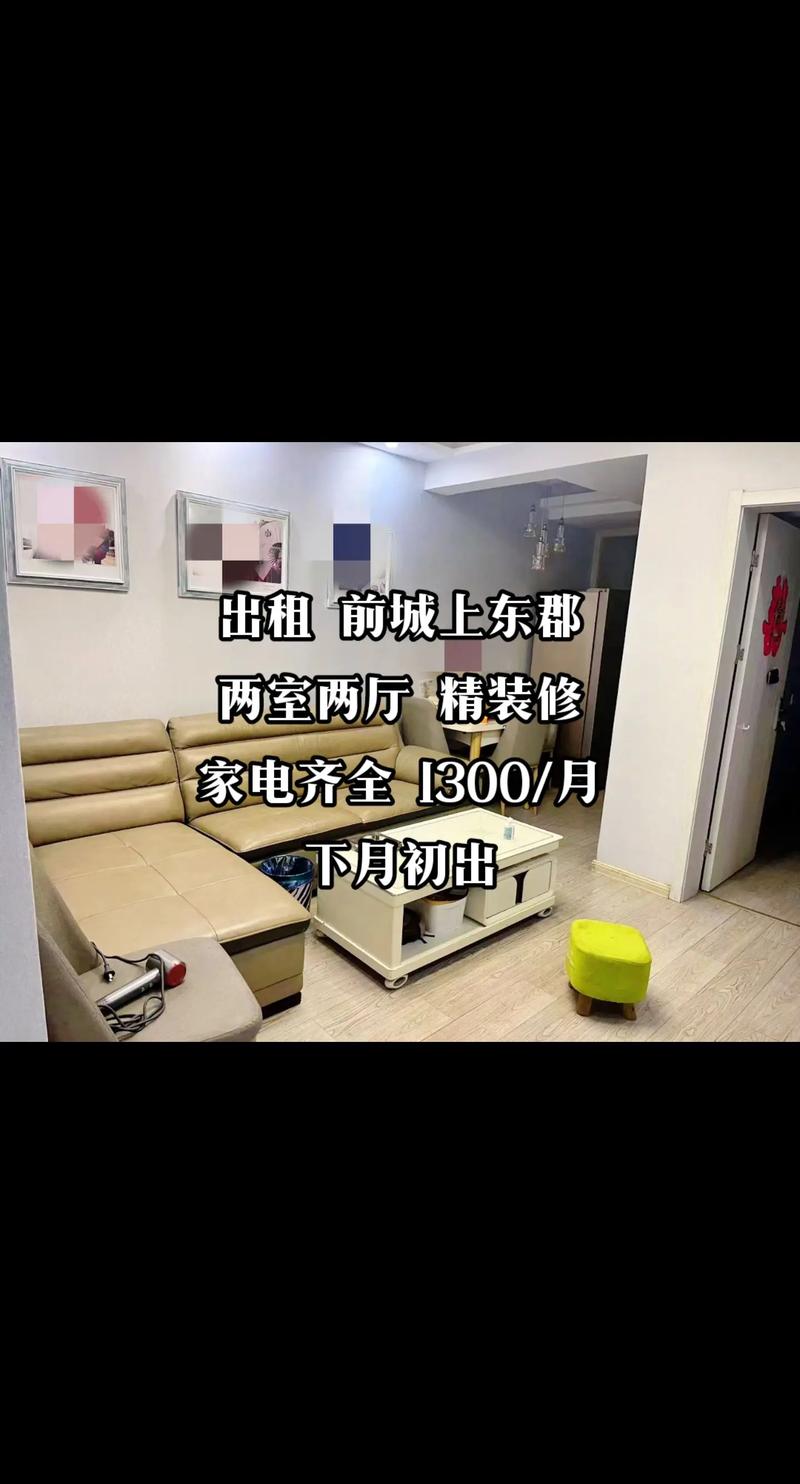 58同城图标
