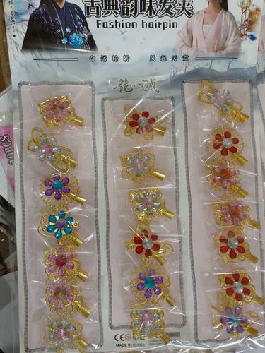 未央小卖部发卡网图标