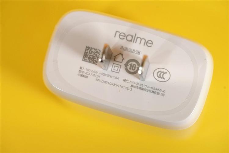 realme可以用普通充电器吗图标