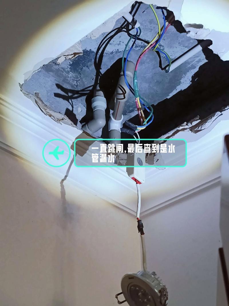墙里的暗线坏了怎么办图标