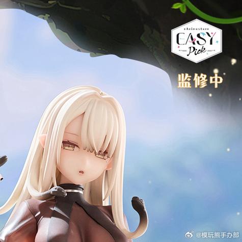终焉少女图标