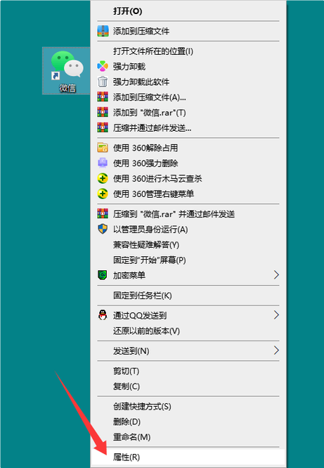 ipad怎么双开同一个应用图标