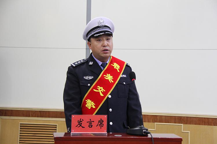 包头交警图标